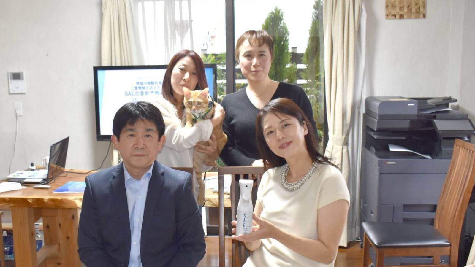 吉岡美穂さんがインタビュアー！B.S.TIMESで紹介されました | ナイスシーズ